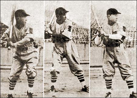 1935 Dai Nippon